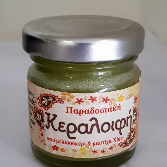 Κεραλοιφή – ΤΟ ΓΑΡΔΙΚΙ